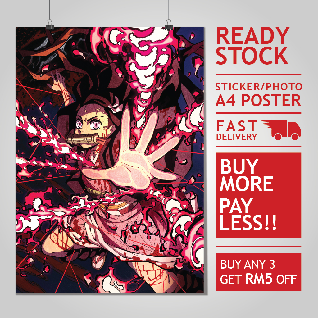 (READY STOCK) Kimetsu no Yaiba A4 Photo Poster/Sticker | Nezuko Poster ...