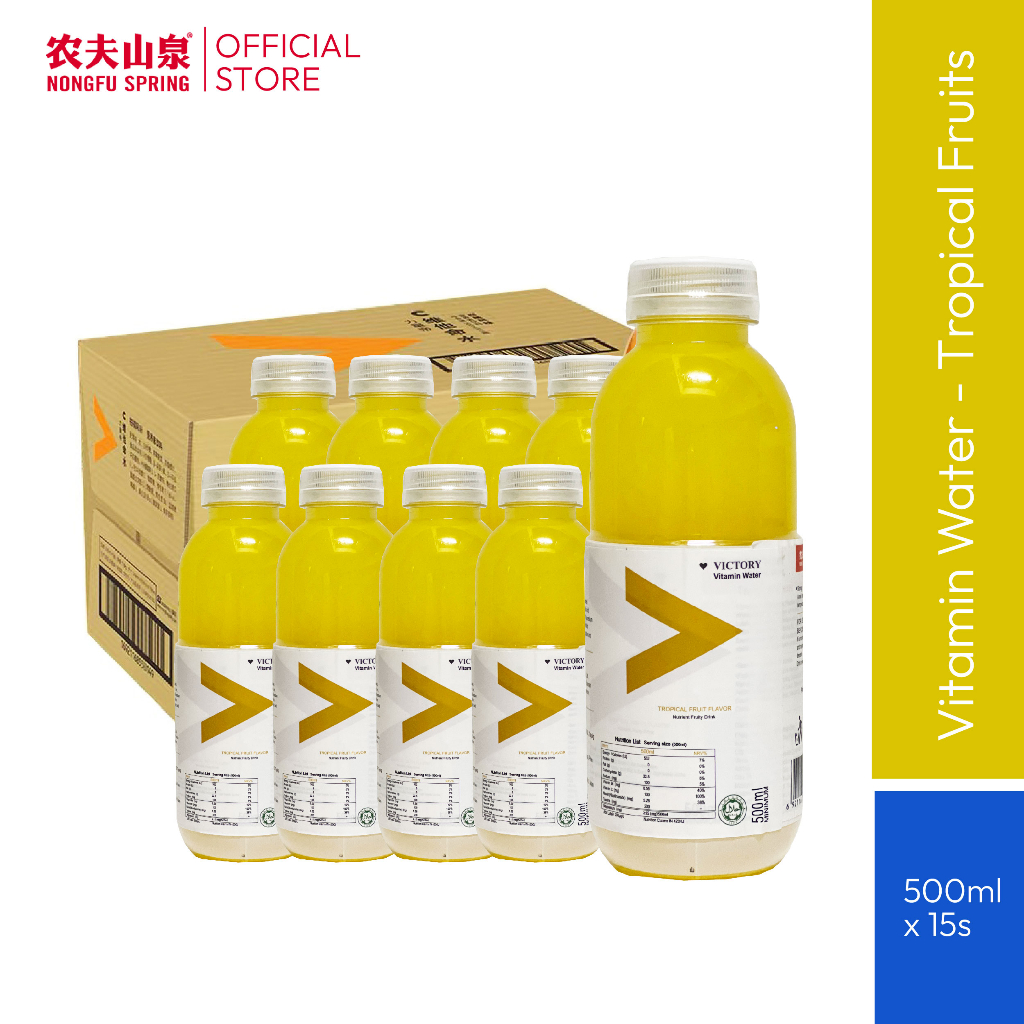 [ONLY RM1.XX PER BOTTLE] [500ml*15] Nongfu Spring Vitamin Water ...