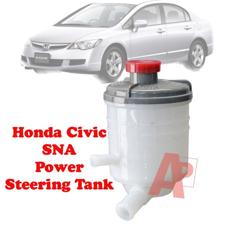 Honda Civic SNA Power Steering Oil Tank New Tangki Power Steering ...
