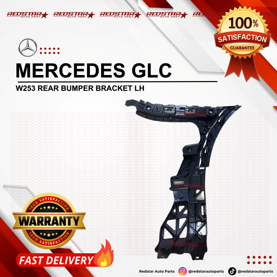 MERCEDES GLC W253 AMG REAR BUMPER BRACKET | Shopee Malaysia