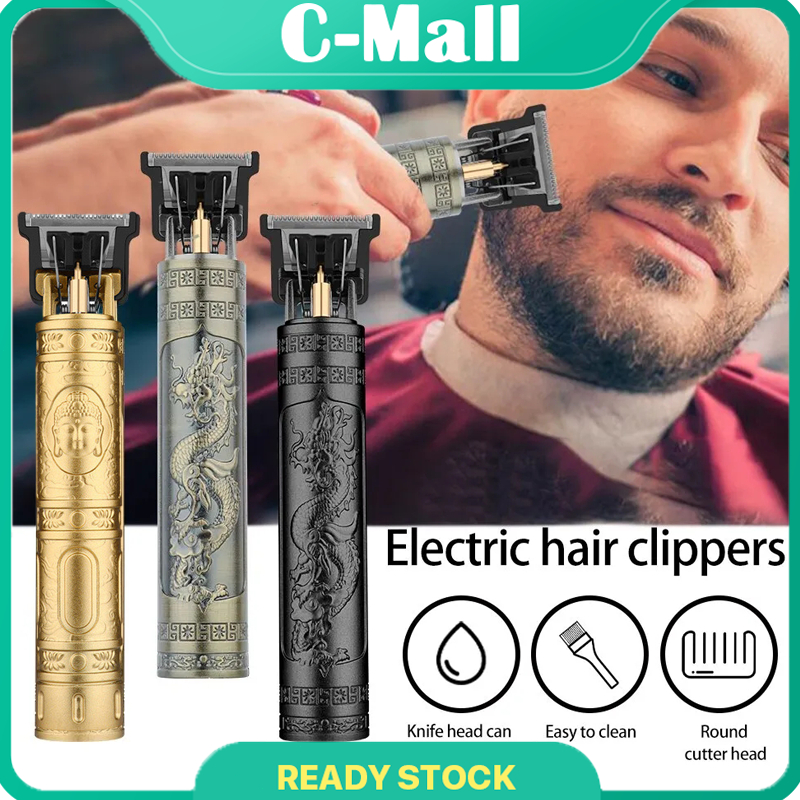 CMALL Professional Hair Clipper Electric Hair Trimmer Clipper Cutting ...