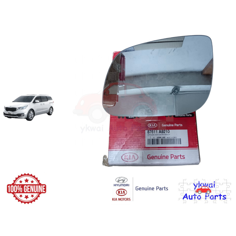 Genuine Kia Motors Side Mirror Glass for Kia Grand Carnival YP (2016 ...