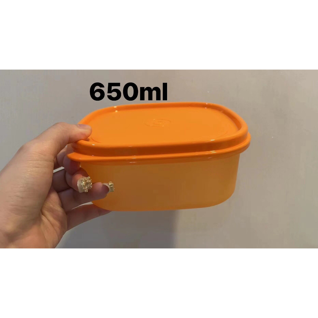 Tupperware Ezy Pack 650ml | Shopee Malaysia