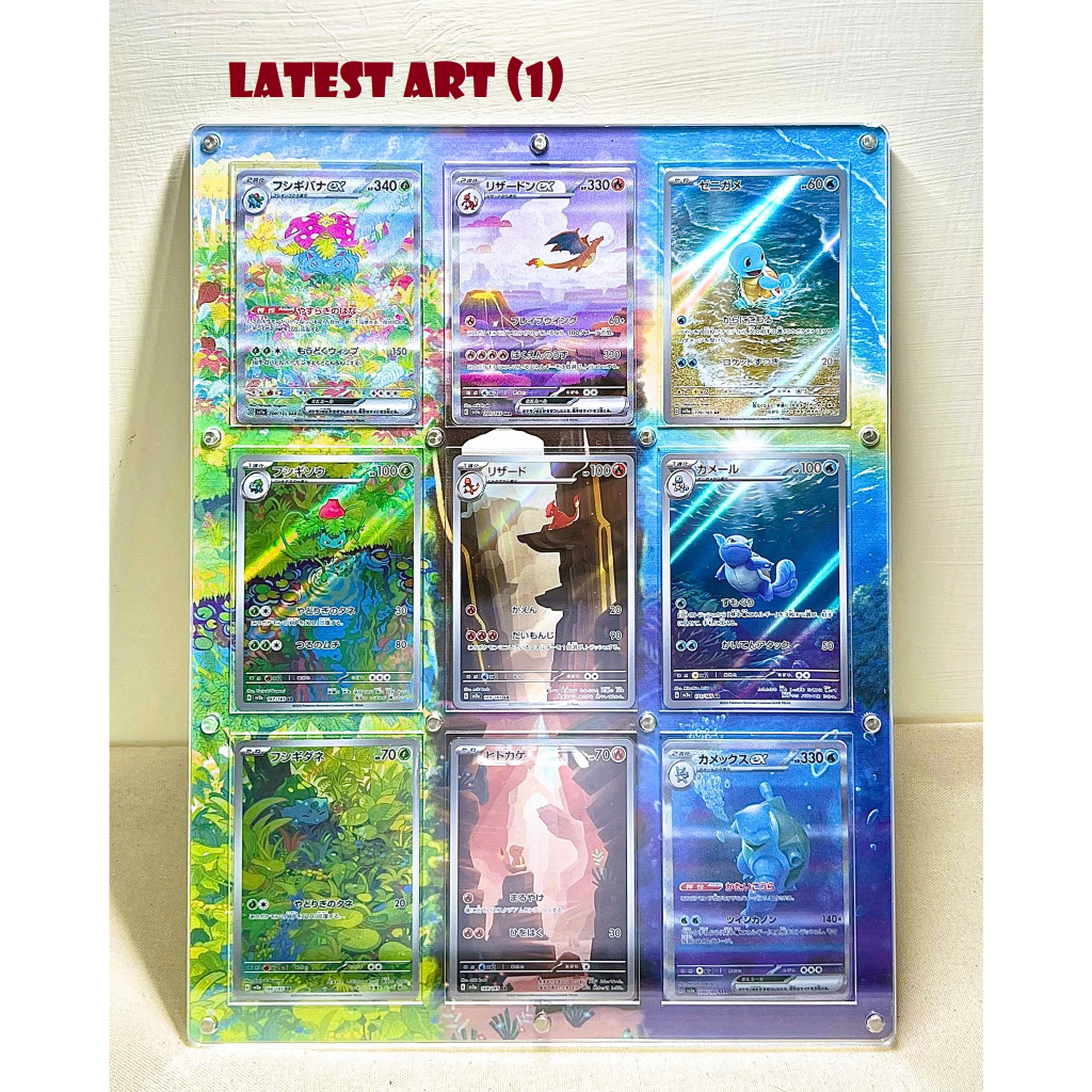 Pokemon TCG: Extended Art Frame for cards | Shopee Malaysia