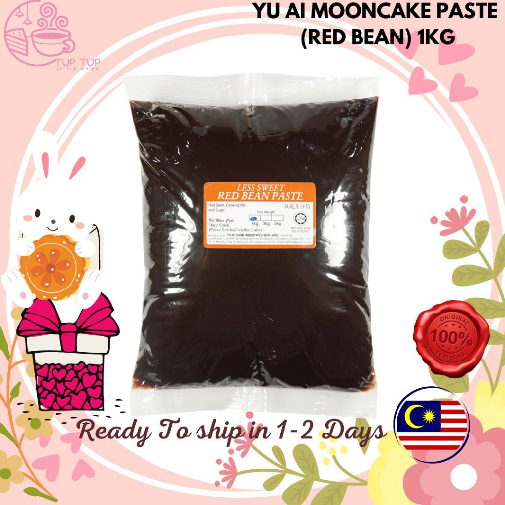 YU AI MOONCAKE PASTE (RED BEAN) 1KG | Shopee Malaysia