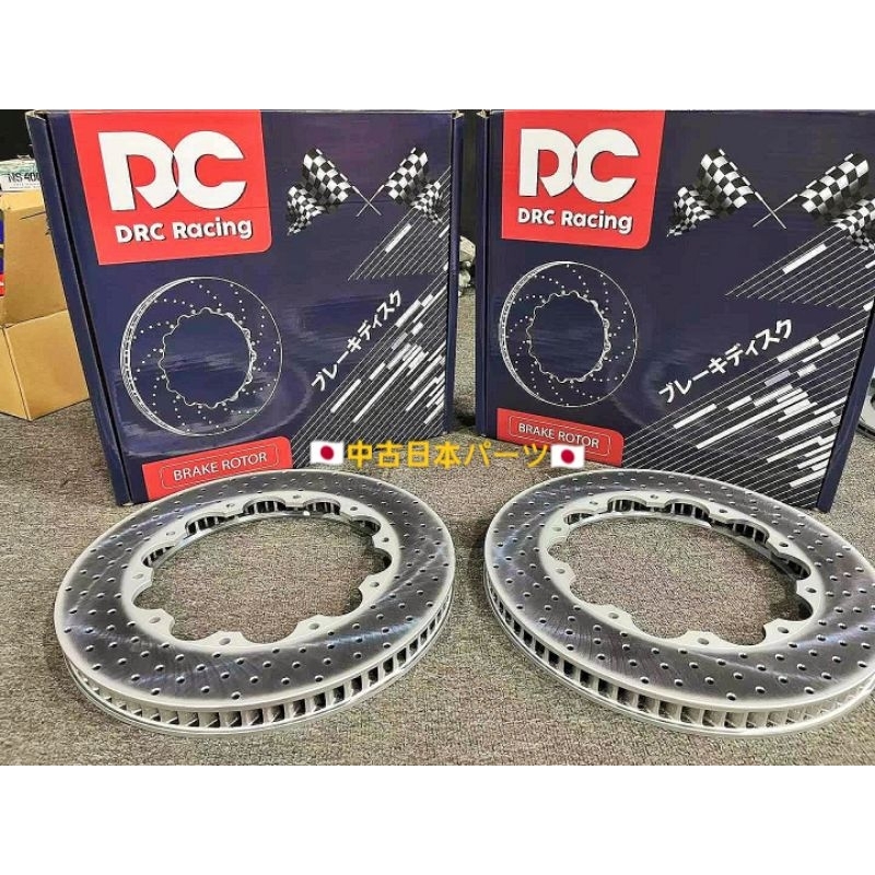 BREMBO AP RACING 2-PIECE DISC ROTOR BY DRC RACING | Shopee Malaysia