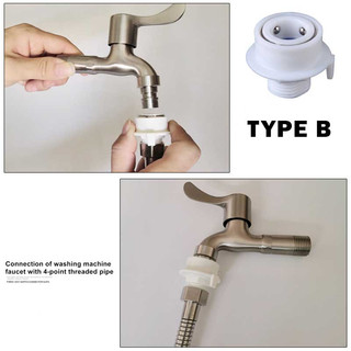 Universal Washing Machine Water Inlet Joint Adapter Connector Hose ...