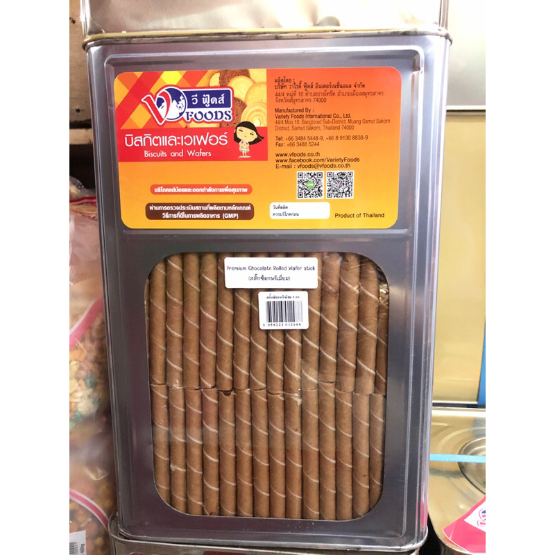 Biskut Tin 5kg/4kg/3.5kg Choco Bear, Wafer Roll, Kuih Bangkit, Ice Gem, Mini Pineapple dll ...