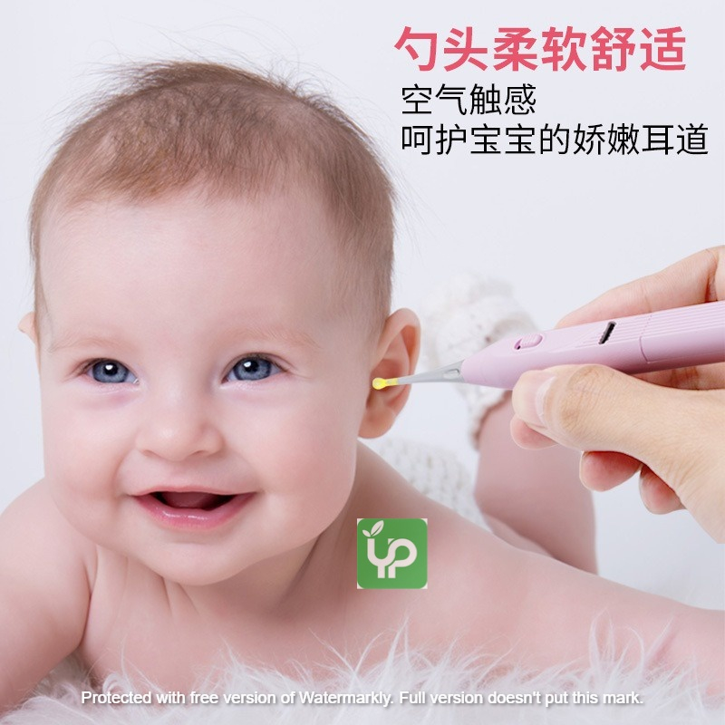 Children's Light-Emitting Digging Ear-Picking with Light Ear Pick Baby ...