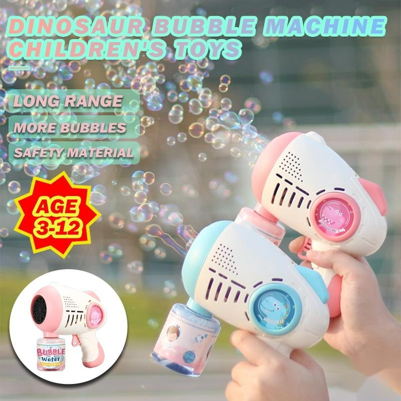 Electric Bubble Machine Gatling Bubble Gun Children Automatic Bubble ...