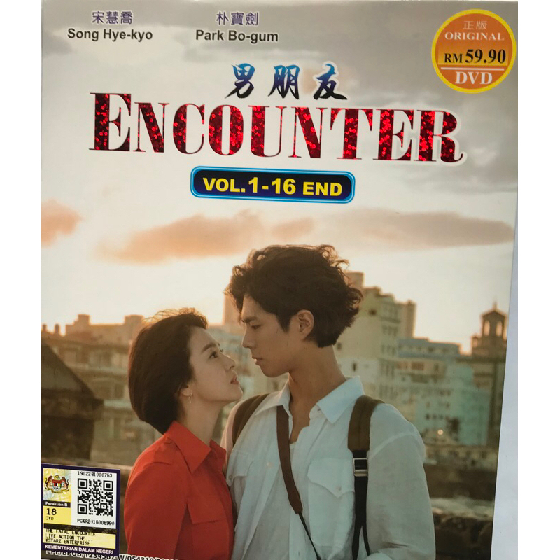 Song Hye-kyo DVD Series :Encounter | Shopee Malaysia