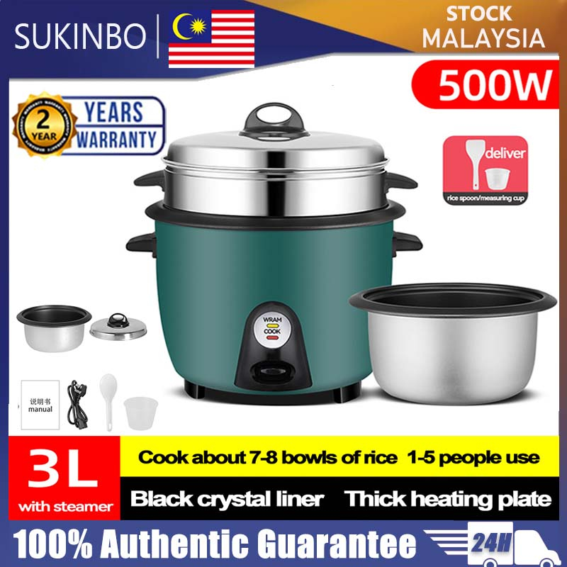 SUKINBO 3L Electric Rice Cooker Multifunctional Home Soup Porridge ...