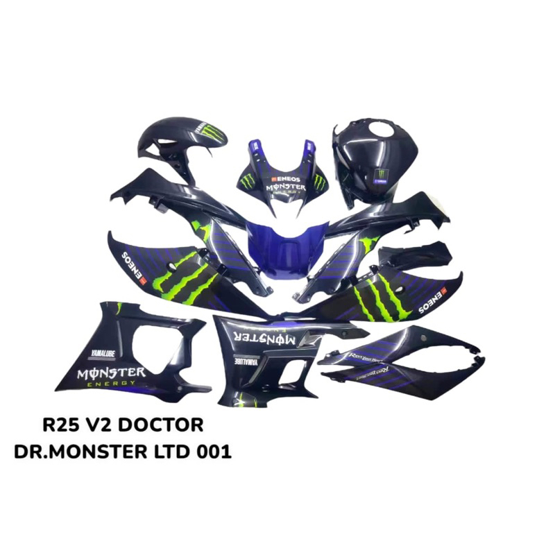 R25 v2 DOCTOR COVER SETS Monster Ltd (WITH INNER SET) Ready Stock ...