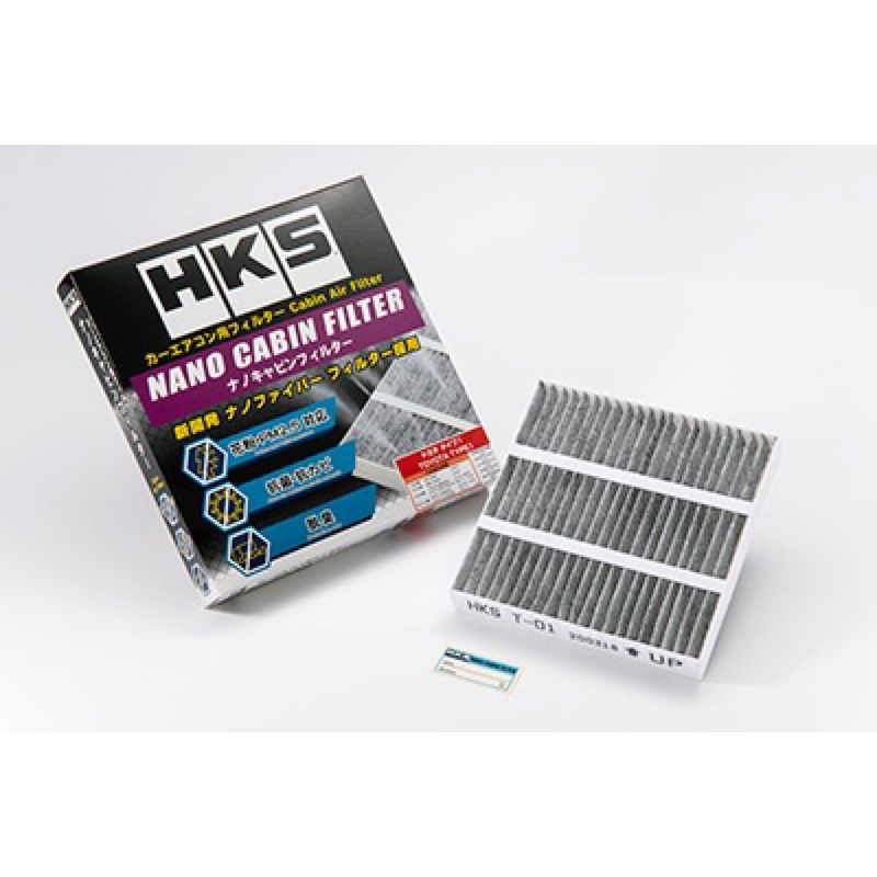 Original HKS Nano Cabin Aircond Filter FK8/FK7/FC1 | Shopee Malaysia