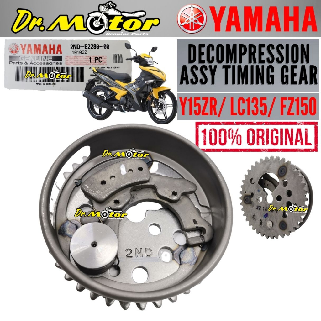 YAMAHA Y15ZR LC135 Y15 LC 135 FZ150 Decompression Timing Cam Gear ...