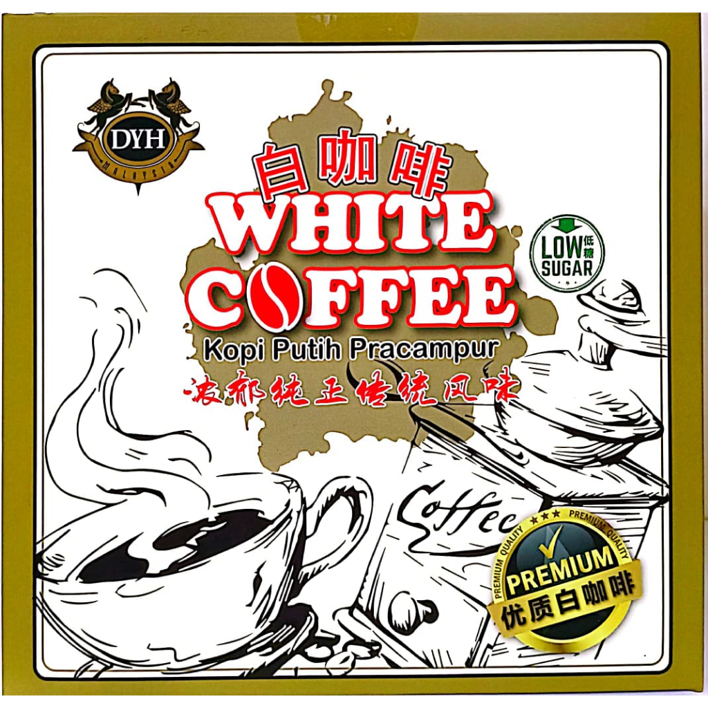DYH Low Sugar White Coffee ( 28g x 12 sachets) - 1box | Shopee Malaysia