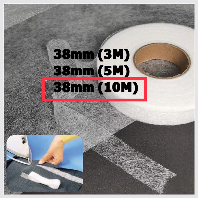 LENCANA SEKOLAH/Pita Pelekat Lencana/Iron On Tape/Pelekat Lencana ...