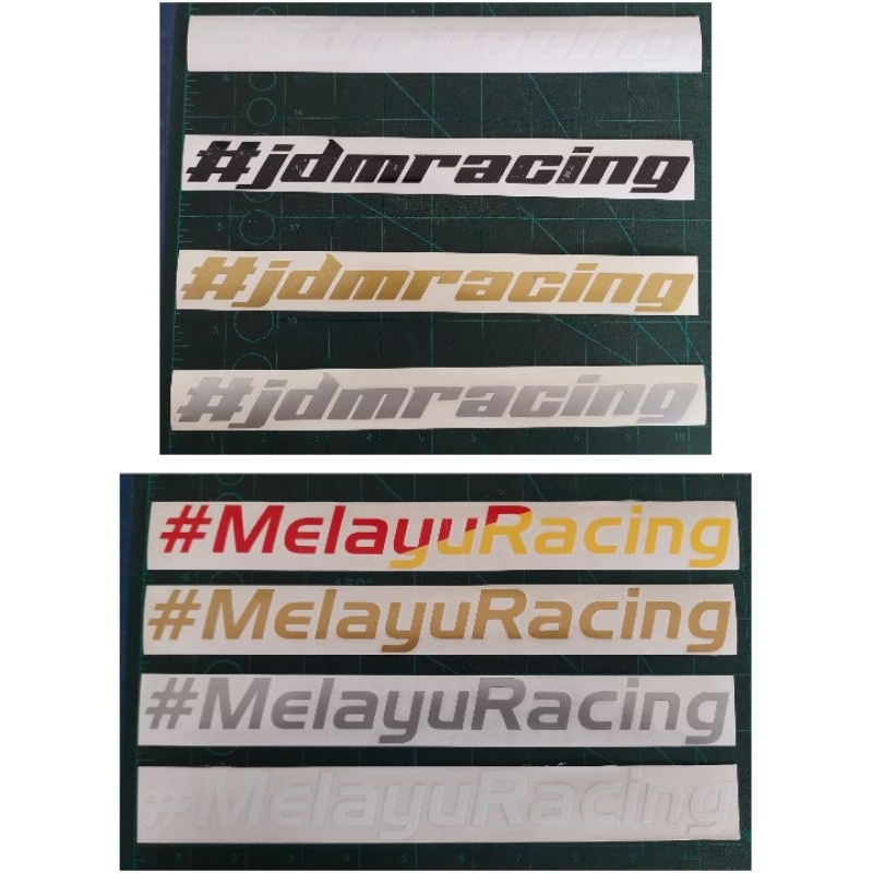 sticker #melayuracing & #jdmracing universal | Shopee Malaysia