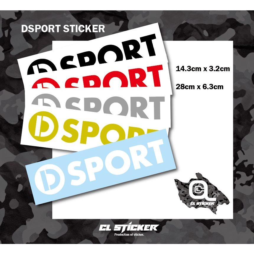 Daihatsu D Sport Logo Vinyl Sticker | Shopee Malaysia