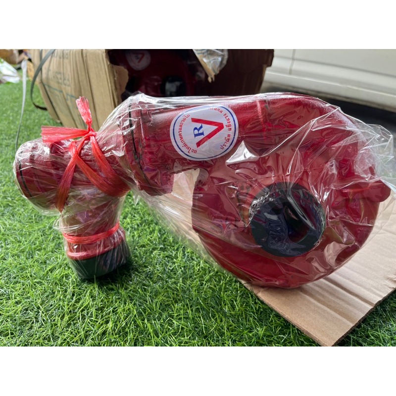 Pump Siput 2 Inci untuk pertanian | Shopee Malaysia