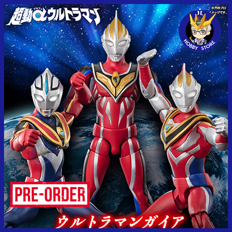 [READY STOCK] P-BANDAI CHODO ALPHA Ultraman Gaia Supreme Version Set ...