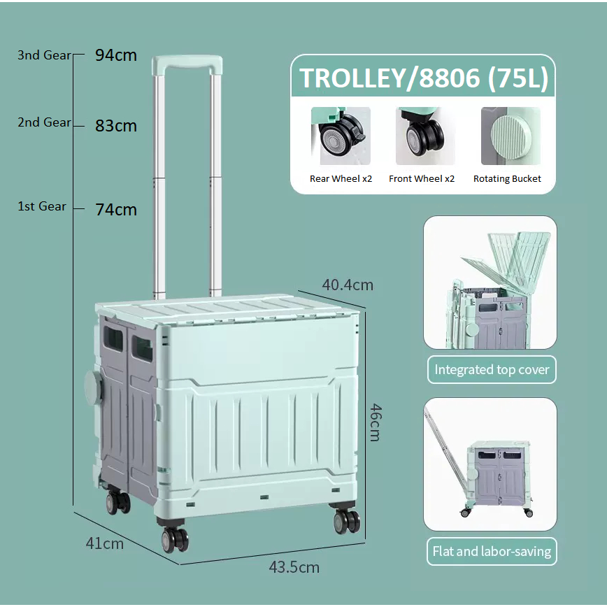 [45L/50L/75L/85L] FOLDABLE SHOPPING TROLLEY CART FOLDING SHOPPING CART TROLLEY MOVABLE WHEEL ...