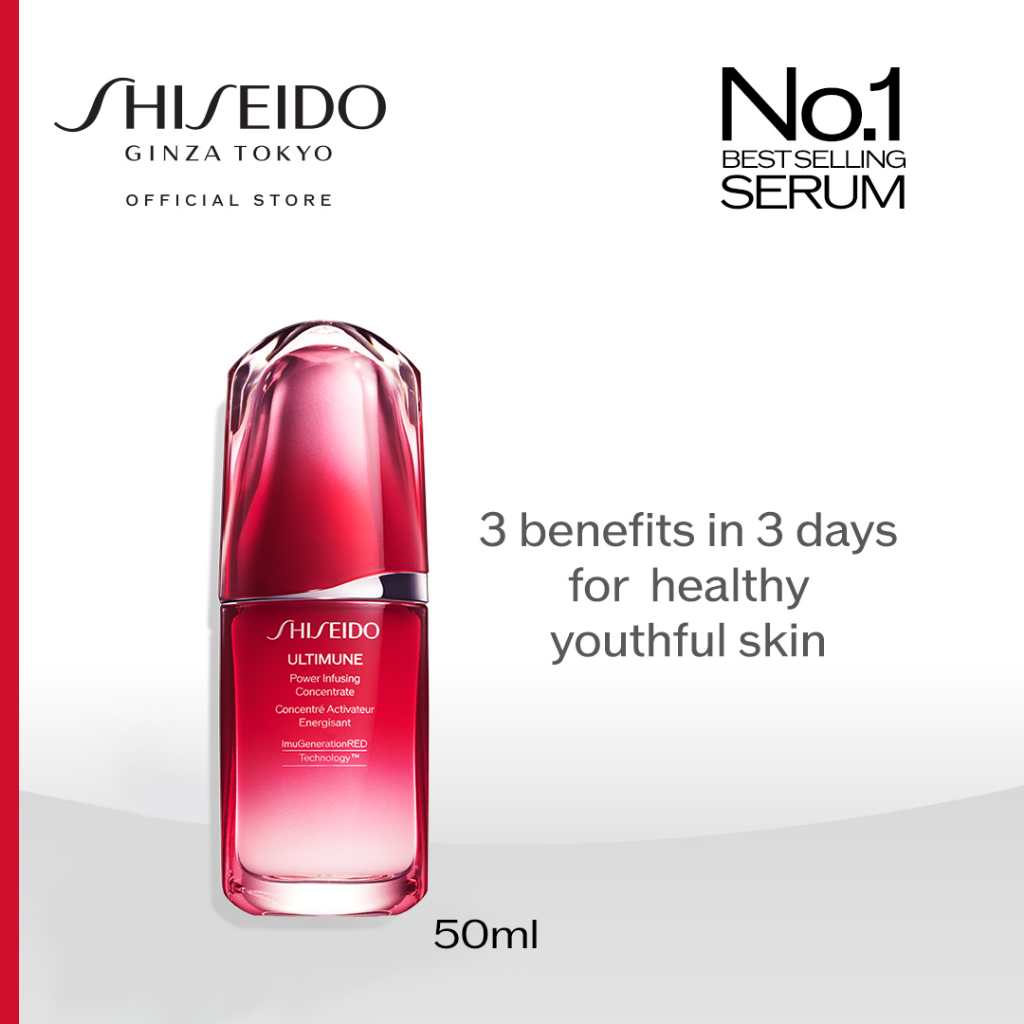 Shiseido Ultimune Power Infusing Concentrate Serum 50ml (Anti-Aging ...