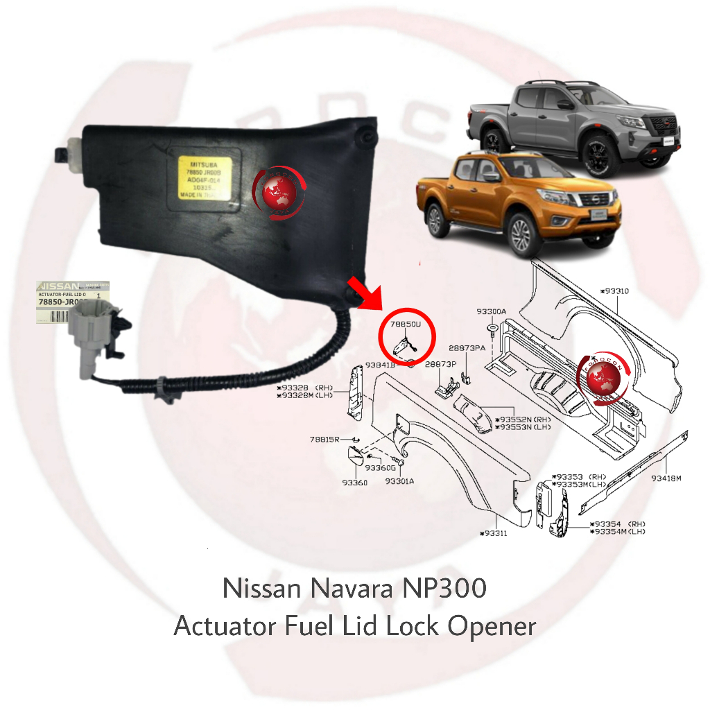 Nissan Fuel Lid Actuator Opener Navara D40T np300 D23T 78850-JR00B Fuel ...