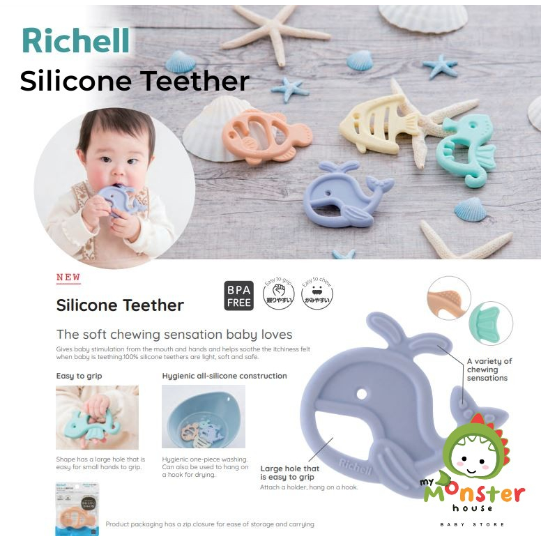 Richell 100% Silicone Gums/Teething Ring ( Whale , Seahorse , Clownfish ...