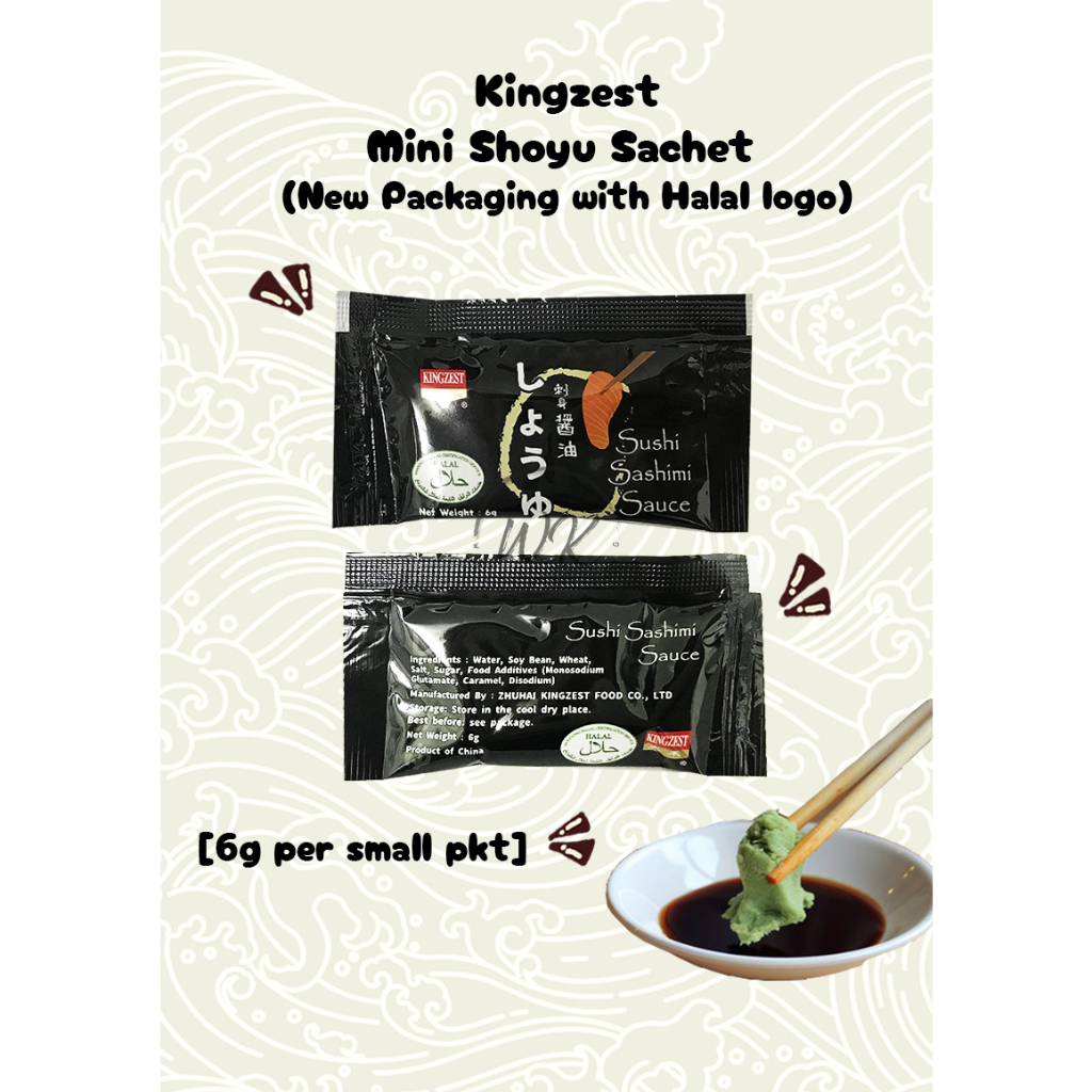 Kingzest Mini Shoyu Sachet with New Packaging HALAL | Shopee Malaysia