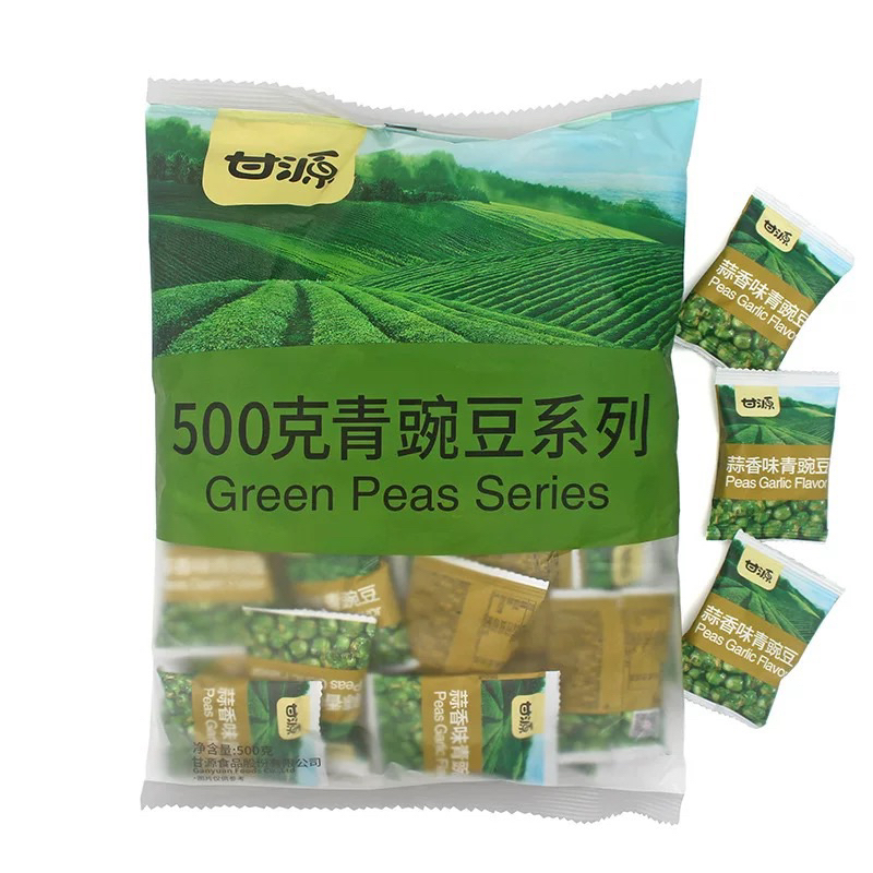 Ready Stock 现货 🌸 (Refer Description for Expiry Date) Gan Yuan Series ...