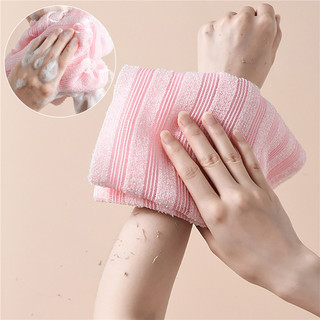 MS Japanese Rubbing Washcloth Bath Back Rub Nylon Towel Brush Back ...