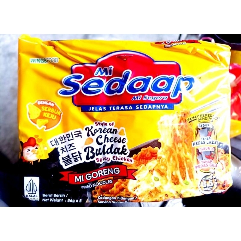 [NEW] Mi Sedap Korean Cheese Buldak 86g x 5pcs | Shopee Malaysia