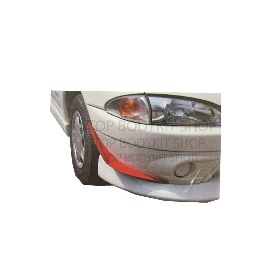 PROTON WIRA DIFFUSER（PU GETAH ) SKIRT LIP BODYKIT | Shopee Malaysia