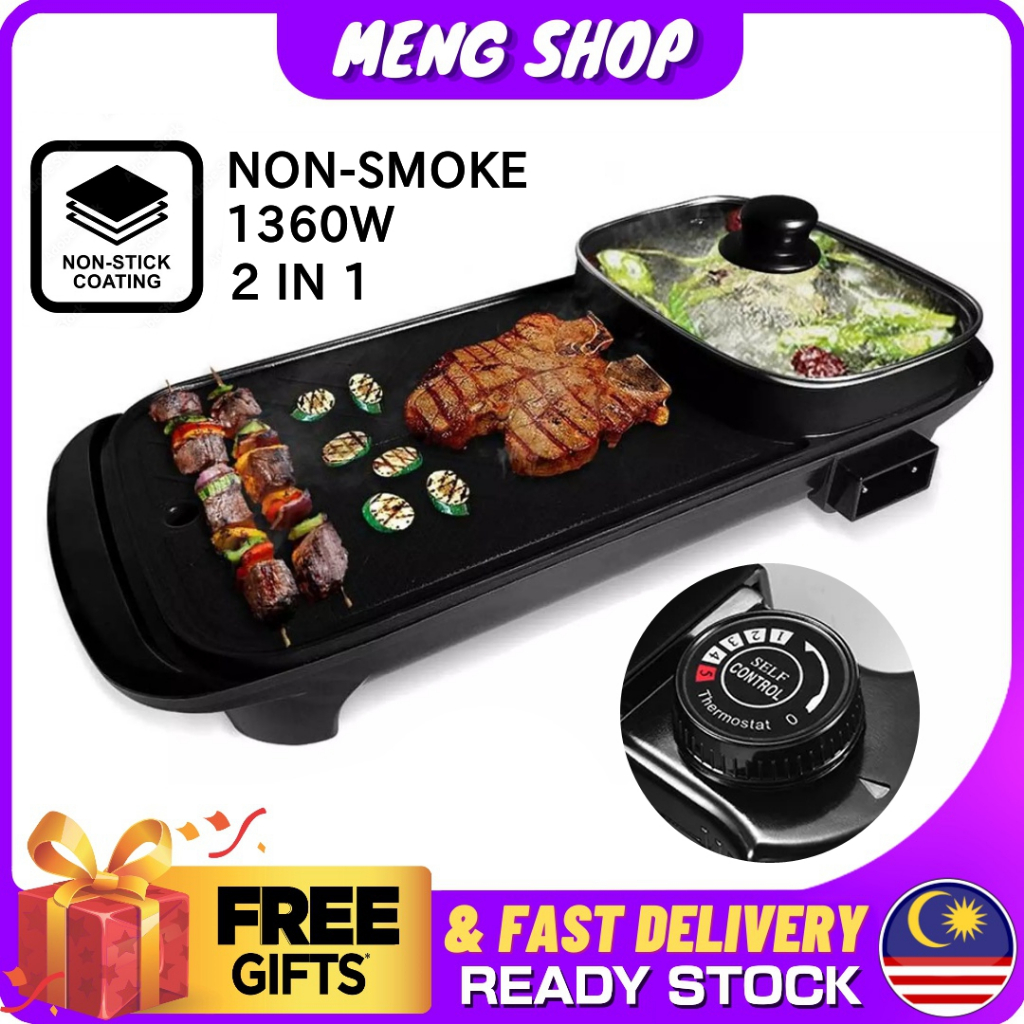 Electric BBQ Grill Nonstick Pan with Shabu Shabu 2 In1 Hotpot 1360W ...