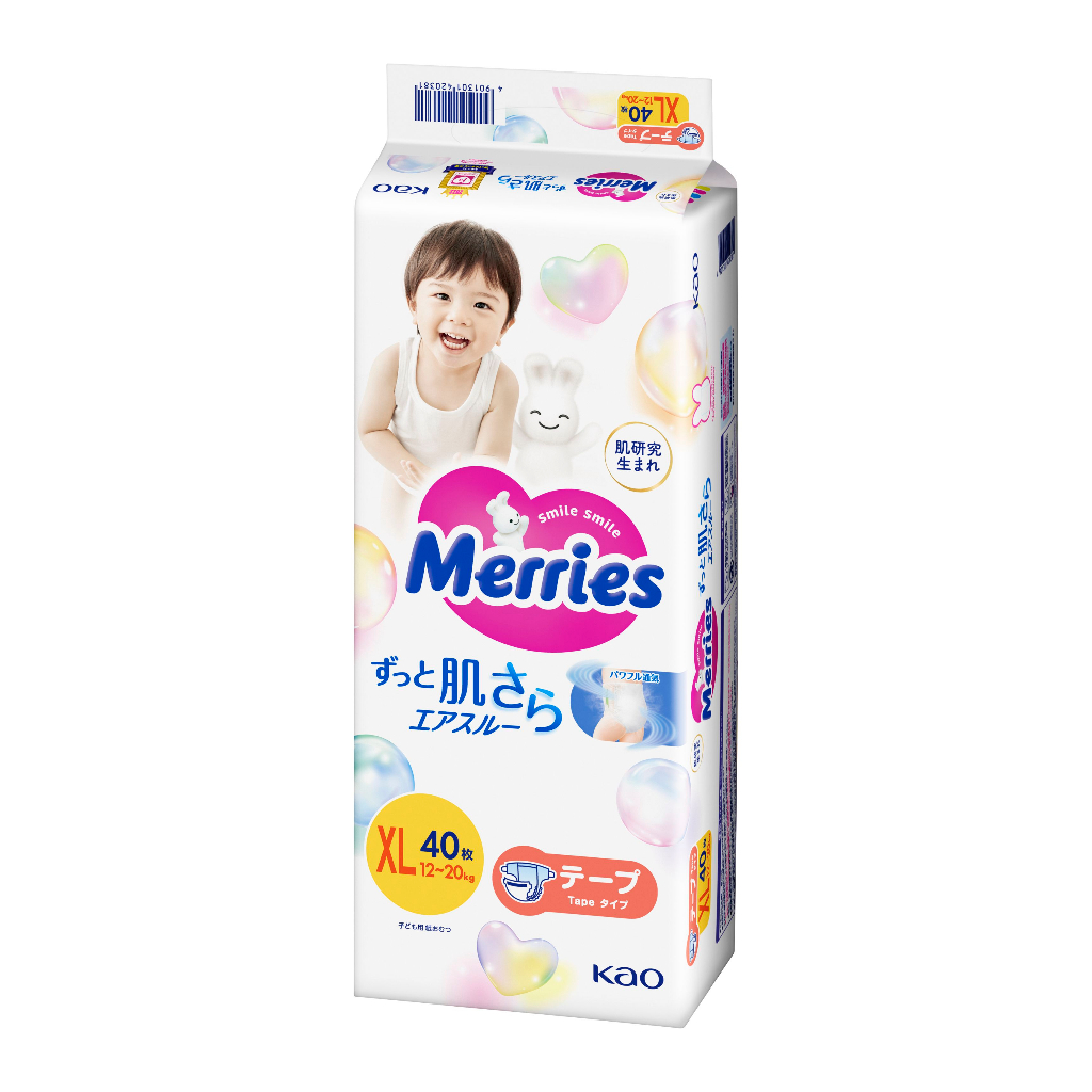 Merries Super Premium Tape Baby Diapers - Size XL (40 Pcs/12kg - 22kg ...