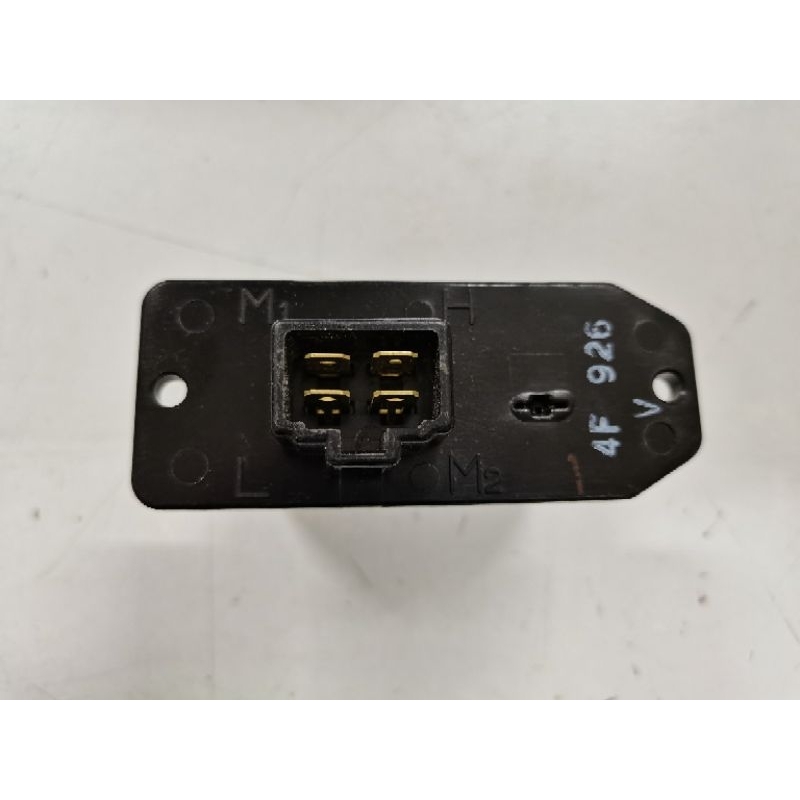 Proton Wira/ Proton Satria/ Proton Perdana Denso Resistor | Shopee Malaysia