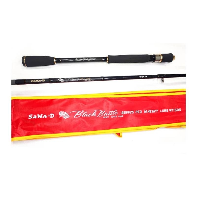 Sawa-D Rod Black Battle PE3 HEAVY COVER GAME📍NEW📍🔥🔥READY STOCK🔥🔥 ...