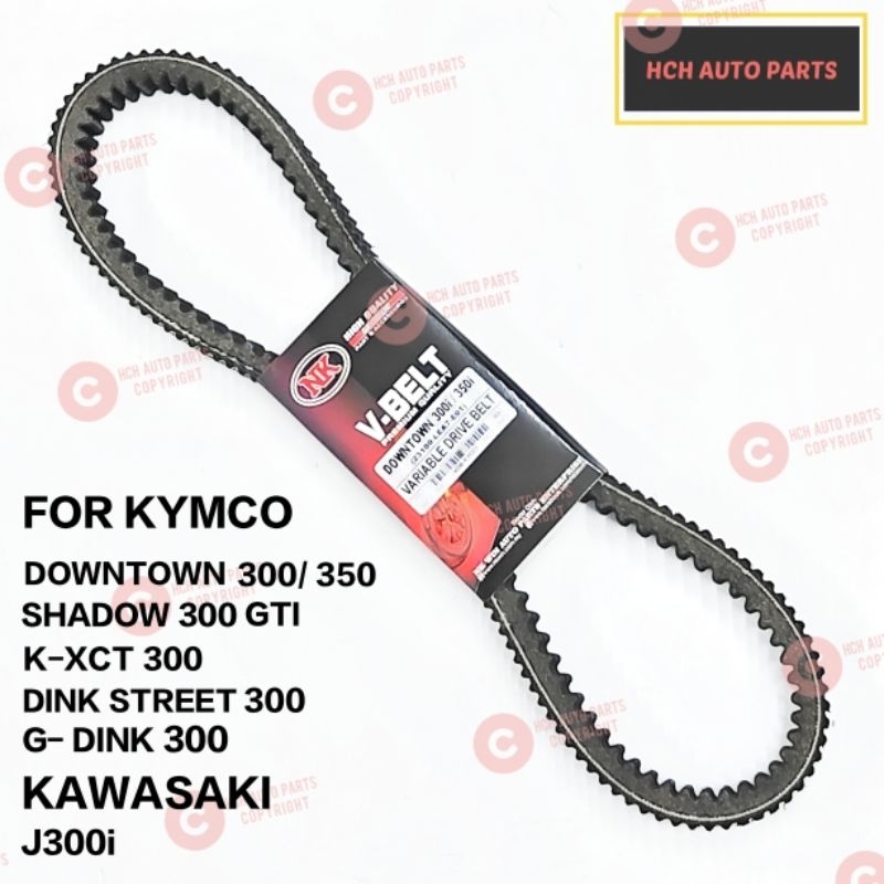 V BELT / DRIVE BELT - KYMCO (23100-LEA7-E01) - DOWNTOWN 300/350i ...