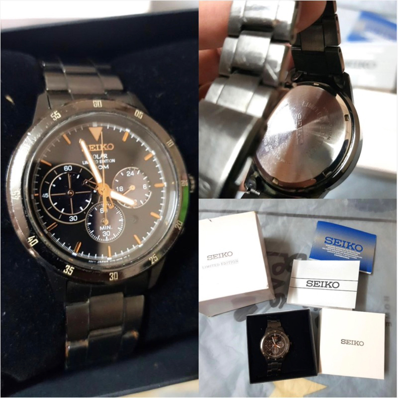 USED SECOND HAND Original Seiko Limited edition analogue quartz solar ...