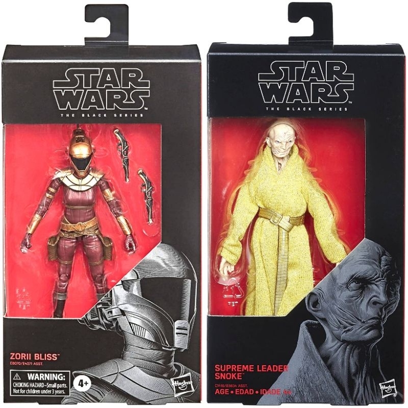 Star Wars The Black Series Mandalorian DJ Canto Bight Snoke Zorii Bliss ...