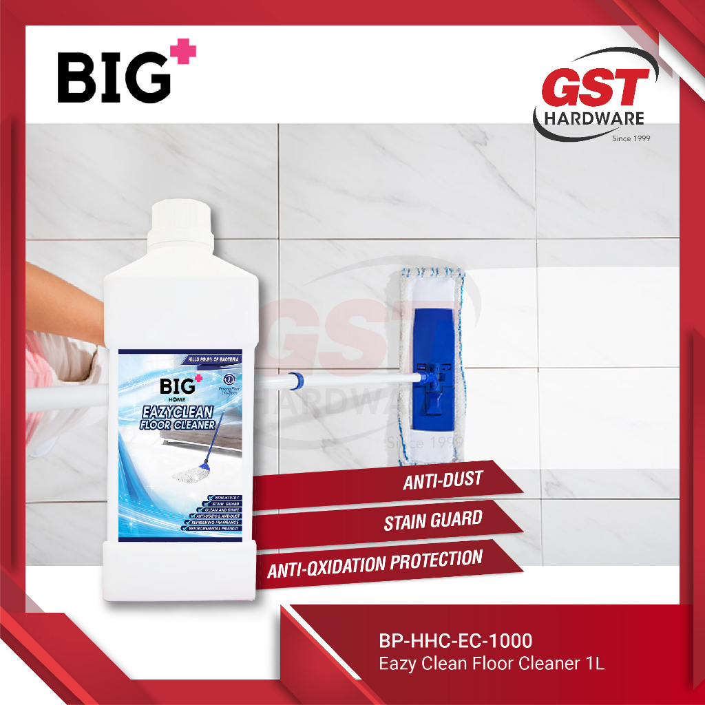 Stain Remover Big Heavy Duty Stain Remover Big Stain Remover Toilet ...