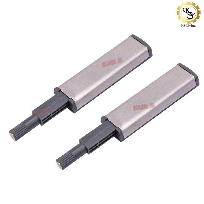 Kim.S Cabinet Door Damper Buffer Steel Push To Open Magnetic Latch ...