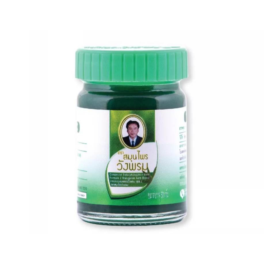 Wang Prom Herbal Original Balm From Thailand 50g(New lot) | Shopee Malaysia