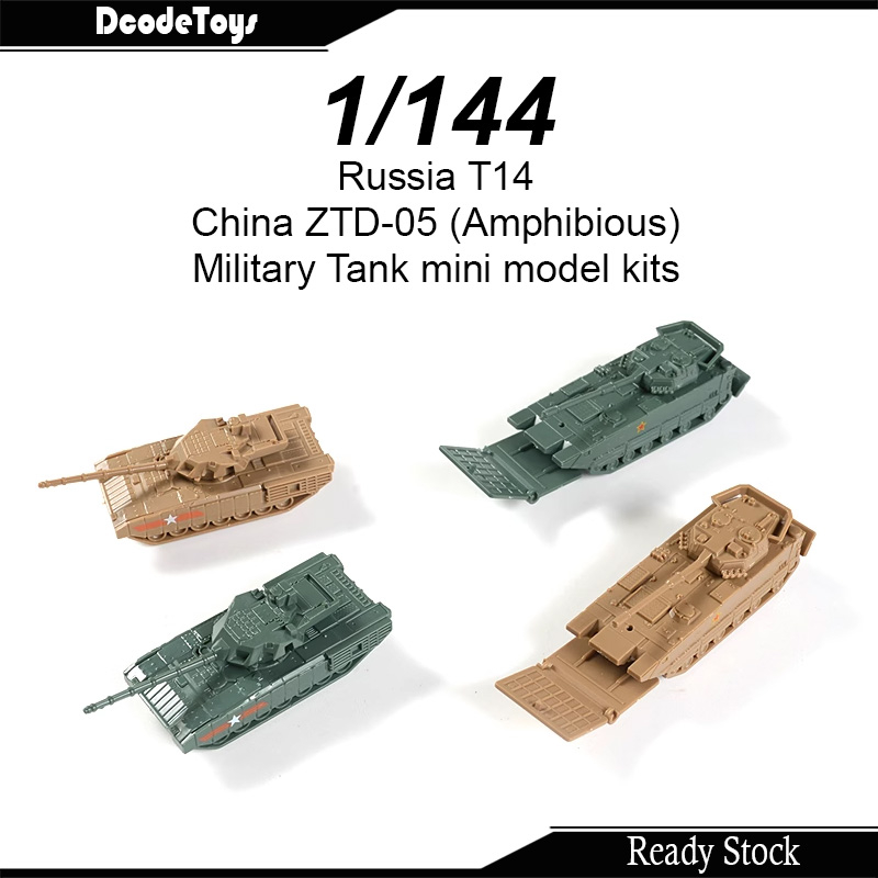 1/144 Russia China Amphibious T14 ZTD-05 Military Tank 4D mini model ...