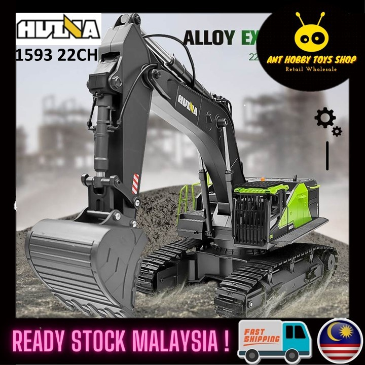 Huina 1593 RC Alloy Excavator Scale 1/14 Construction Toy 22ch Remote ...