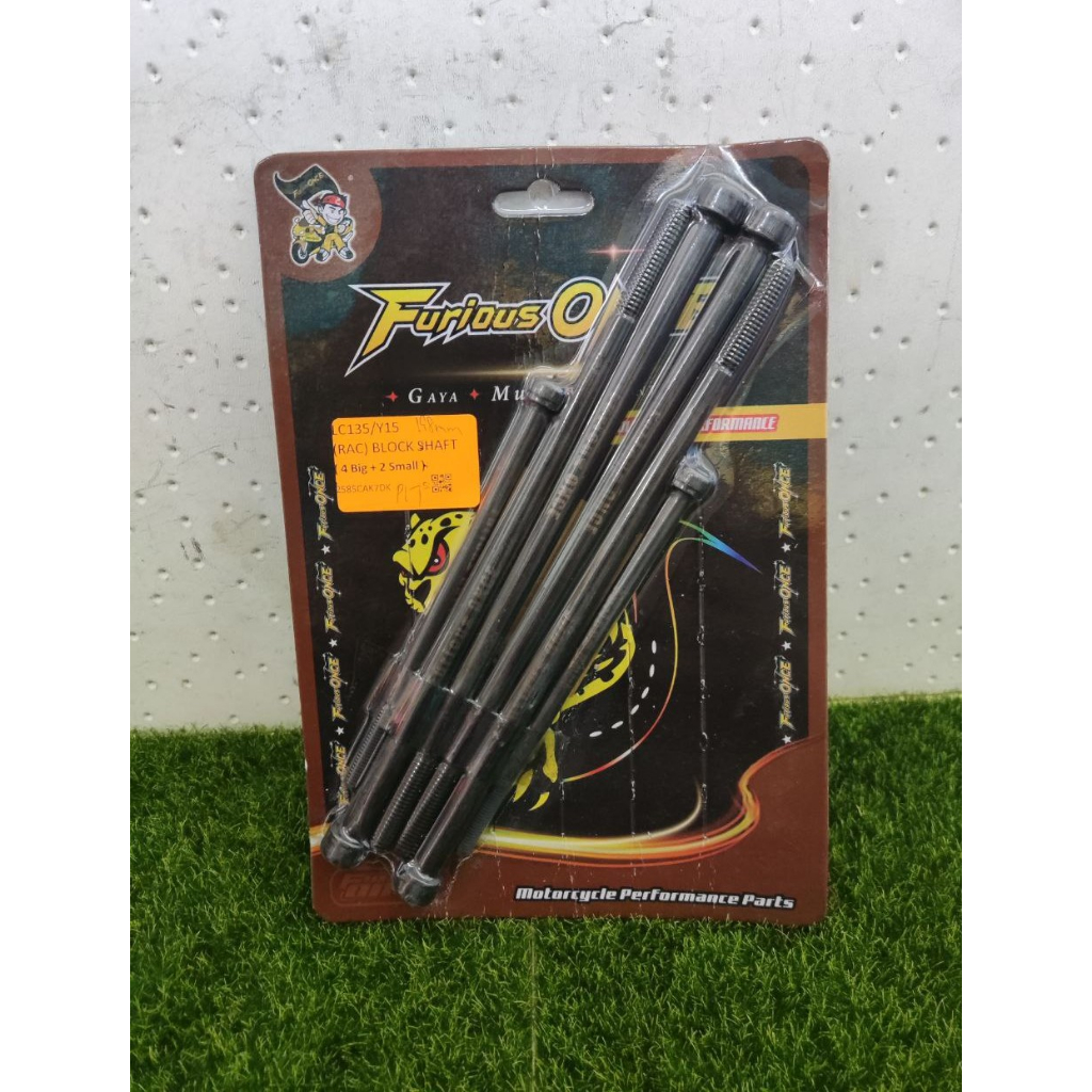 YAMAHA LC 135, Y15 RACING BLOCK SHAFT/ RACING BLOCK TIANG 198MM (4 BIG ...