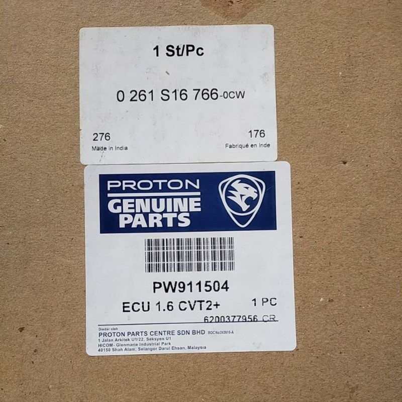 (USED) ORIGINAL 100% ECU PROTON PERSONA 1.6 CVT | Shopee Malaysia