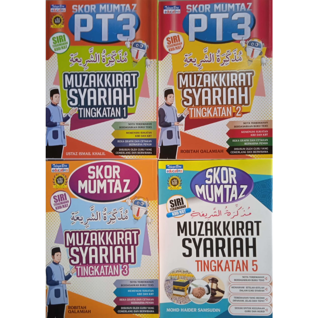 SKOR MUMTAZ MUZAKKIRAT SYARIAH, TG 1,2,3,5 | Shopee Malaysia