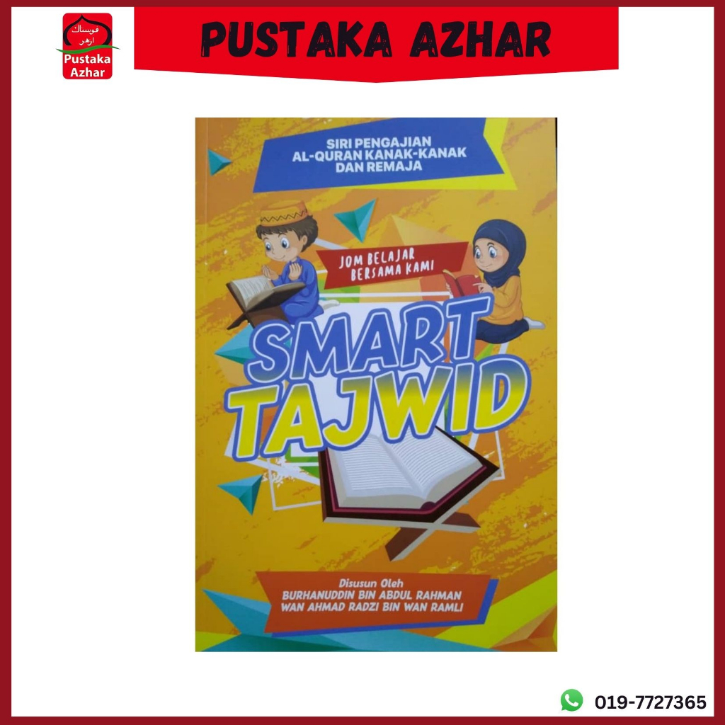 Smart Tajwid - Burhanuddin bin Abdul Rahman - Al-Mufid Enterprise ...